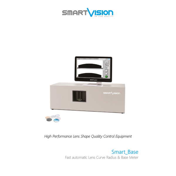 Smart_Base | SmartVision